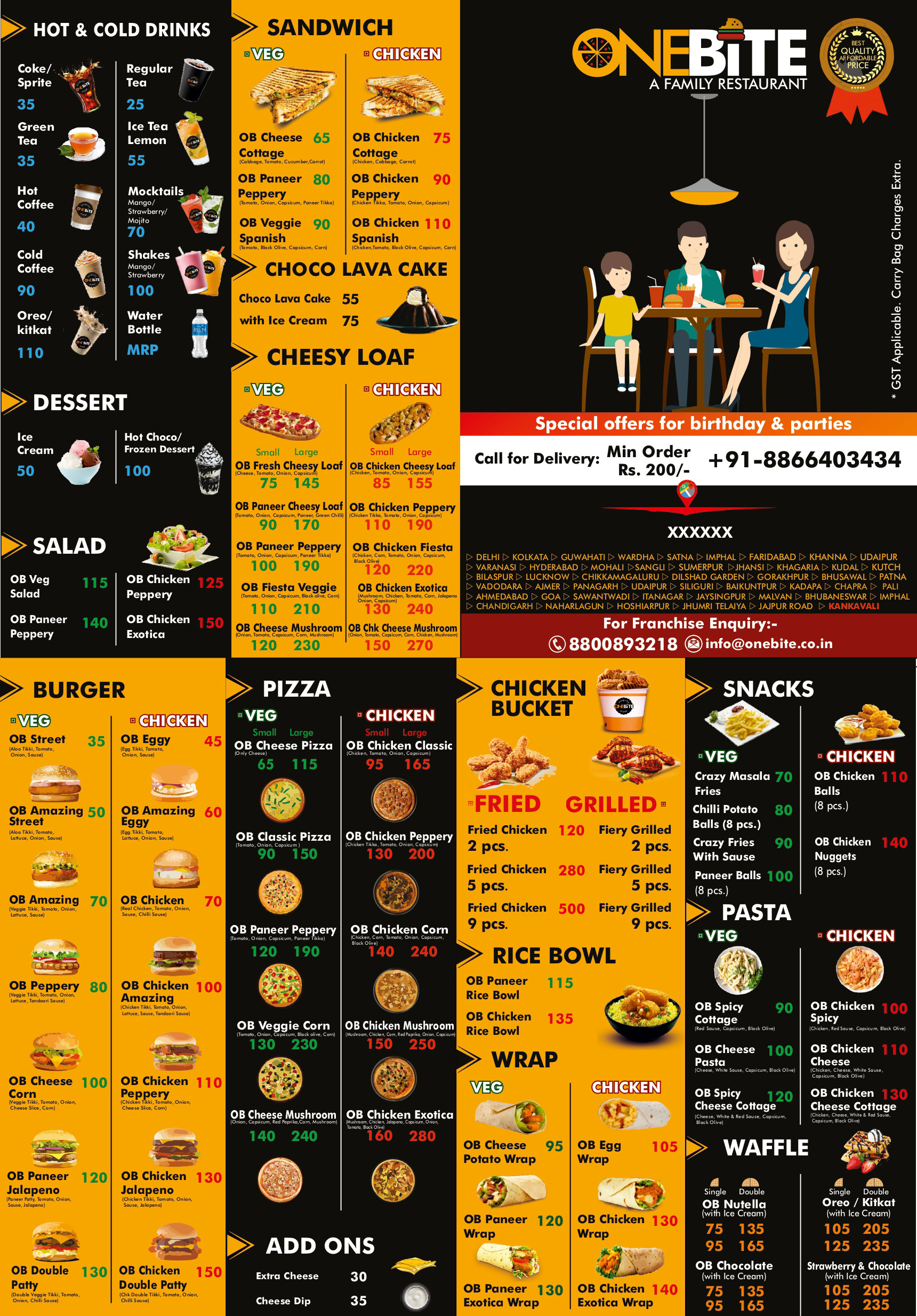 one bite Restaurant at Kankavli, Maharashtra 416602